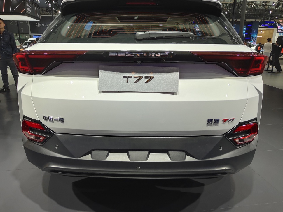 Bestune T77 technical specifications and fuel economy